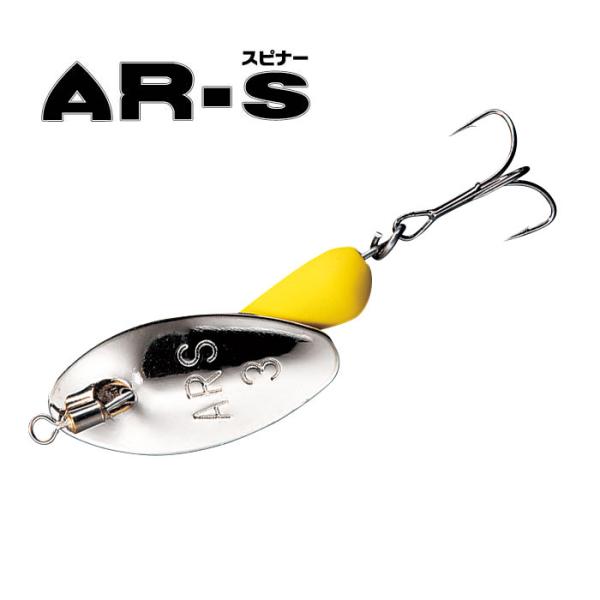 SMITH/スミスAR-S Trout model/ARスピナー トラウトモデル◆Weight：4.5g◆Blade Size：AR-Sブレード#3P◆Body Length：17mm◆Hook：ノガレス　ゼロフリクショントリプルフック　#...