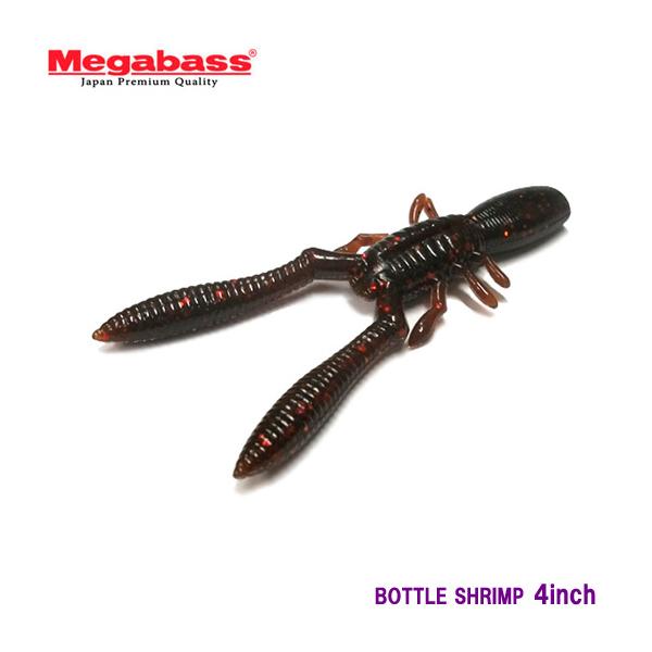 Megabass/メガバスBottle Shrimp/ボトルシュリンプ◆サイズ：4インチ◆入り数：6本★中村哲也監修のボトルシュリンプは、全国各地のフィールドでメインベイトとして捕食対象となっているテナガエビやザリガニをイミテートしたホッグ...