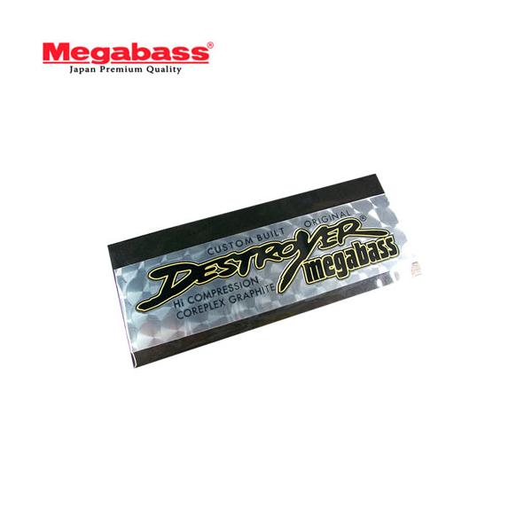 Megabass/メガバスMETALIC SICKER/メタリックステッカー◆サイズ：【Megabass】110 x 25mm【Destroyer】110 x 32mm【X7】110 x 40mm【OrochiX4】110 x 25mmメガ...
