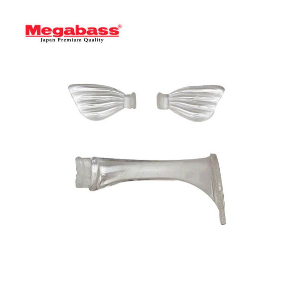 Megabass/メガバスI-BRAKE SPARE PARTS/アイブレイク スペアパーツ◆入り数：各パーツ1ケ入 ★お持ちのi-BRAKEをカスタマイズするスペアパーツ※ i-BRAKEは、パーツが曲がってしまうと本来の力を発揮する事が...