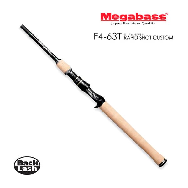 Megabass メガバス ニューデストロイヤートマホーク ラピッド Megabass メガバス ニューデストロイヤートマホーク ラピッド