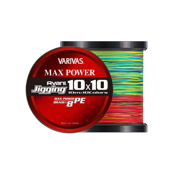 バリバスアバニ ジギング10×10　マックスパワーPE X8　200M 1号　◆200m◆号：1◆Max.lb：20.2◆カラー：10m×10色安定の高強度と優れた耐久性。完全８本撚りマックスパワー原糸採用。VARIVAS独自の10m×10...