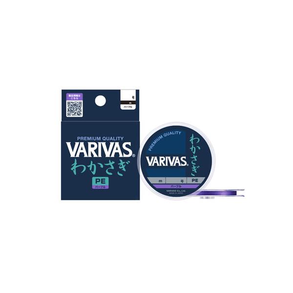 バリバスVARIVASわかさぎ PE  パープル  30m 0.2号〜0.3号■カラー：パープル★均一かつ密に編むことで、強度の安定性に優れた非常に扱いやすいPEラインです。3つの高性能高強度→細糸でも安心のやりとり！高耐久性→初期性能が長...