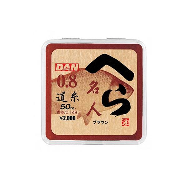 ダンへら名人　ブラウン　50m■カラー：ブラウン■号数：0.5号、2.5号、3号■素材：ナイロン■長さ：50m信頼と実績のへら師の定番へら釣りでは、正確にポイントへ打ち込むことが基本となります。そのためには、風や波の影響を受けずに、打ち込ん...