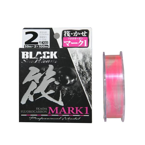 ラインシステムBLACK SEA BREAM　筏　マーク1■号数：1.5/1.75/2/2.5/3■素　材 : フロロカーボン〈比重：1.78〉■カラー : ナチュラル（35cm）＋ピンク（3cm）■長　さ : 100m（LB SYSTEM...