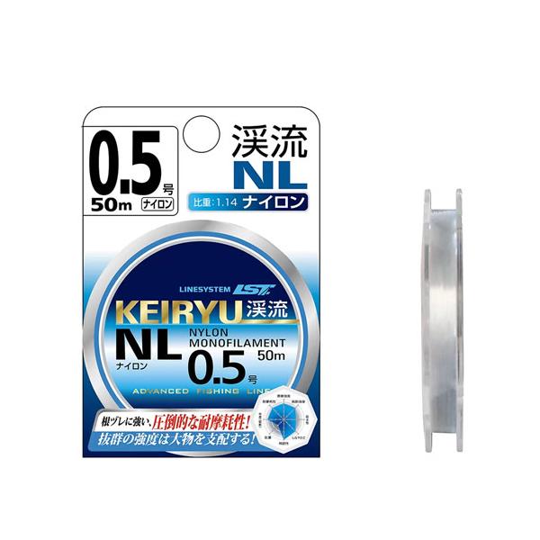 ラインシステム渓流　NL　50m■素　材 : ナイロン〈比重：1.14〉■ラインカラー : 透明■長　さ : 50m■号/糸経（ｍｍ）：0.3/0.090、0.4/0.104、0.5/0.117、0.6/0.128、0.8/0.148繊細さ...