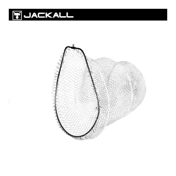 ジャッカルメーターネットリブフレームシステム　ネット+フレームのみ★付属品・ネット・フレーム※カラビナベルト、専用簡易防水バック、ランディングシャフトは付属しません