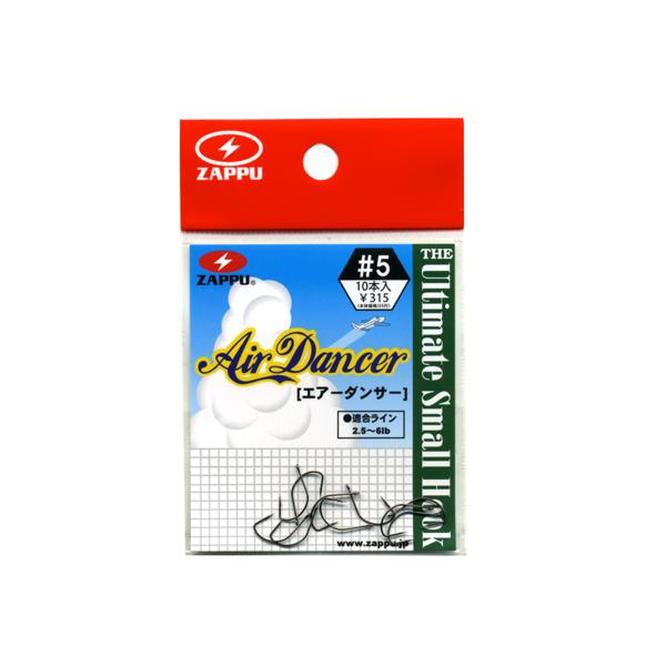 ■ZAPPU/エアーダンサー■ 　◆適合ライン：2.5〜6ｌｂ　◆入り数：10本入り★ＺＡＰＰＵ「エアダンサー」は、インチワッキーから生まれたライトリグ用のフック、ファインワイヤーを採用し、極軽量に仕上げました。ワームのアクションを活かすこ...