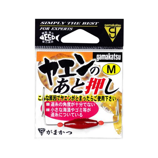 がまかつIK024 ヤエンのあと押し■入数：1組★ヤエンを投入したはいいが、何かの原因でイカまでヤエンが届かない。そんな場合にこの「ヤエンのあと押し」が大活躍！