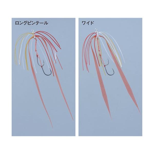 がまかつ桜幻 スカートユニット（ナノスムースコート）◆本数：ロングピンテール1組、ワイド1組(2組入)