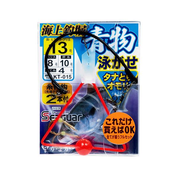 がまかつKT015 海上釣堀 青物泳がせ仕掛 タナ取りオモリ仕様■入数：1組★底付近を攻めても根掛かりしにくくなっており、底ギリギリを攻めることができます。エダスは短めに設定し、ターゲットを底付近から表層まであらゆるタナをピンポイントで狙う...