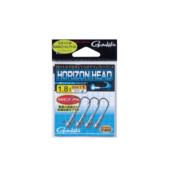 【発売日：2020年01月19日】Gamakatsu/ガマカツホリゾンヘッド■フックサイズ：＃1、2、＃4■入り数：4本捕食本能を刺激する「水平姿勢」を徹底追求！キーパー部分へウエイトを分散させることにより、スイミング時やフォーリング時にフ...