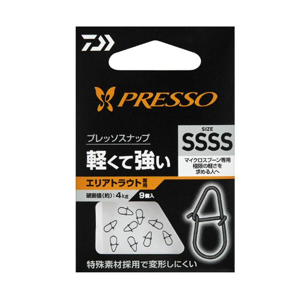 ダイワプレッソ スナップ■入数:9★和田浩輝フィールドテスター開発協力。エリアトラウトに求められる要素を全てつぎ込んだ専用スナップ。形状はもちろん、素材の選定、表面処理などを一から見直したエリアトラウト専用設計のスナップ。トーナメントの最前...