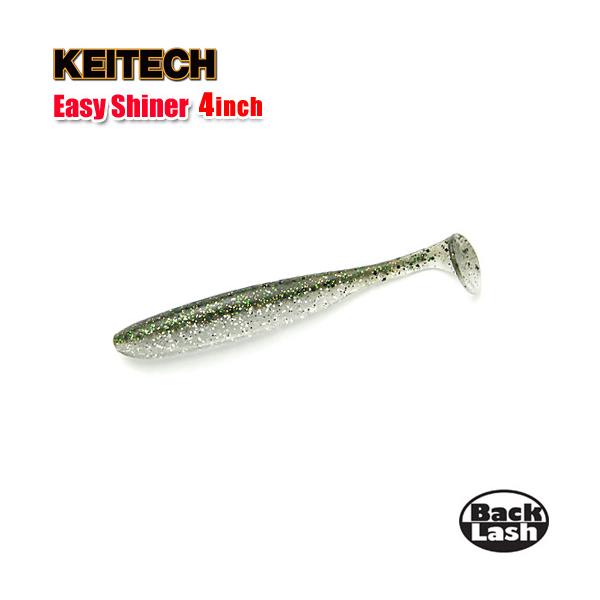 KEITECH/ケイテックEazy　Shiner/イージーシャイナー◆サイズ：4インチ◆入り数：7本入り★機敏なテールアクション、完璧なバランス、そして絶妙なロール・・・。確かに、そしてイージーに釣果を伸ばすための特別なスペックです。ただ巻...