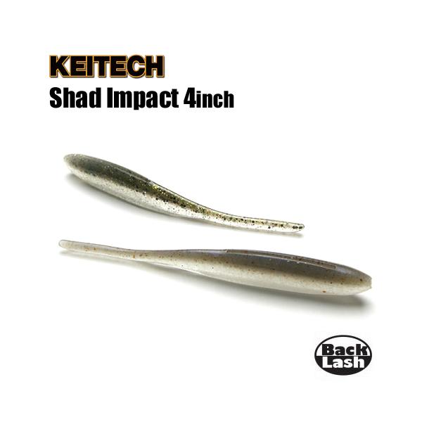 KEITECH/ケイテック　シャッドインパクト　2inch◆サイズ：2インチ◆入り数：12本入★ジグヘッドやダウンショット。シェイクすることによりタイトでキレのあるローリングアクションを生み出します。　独自に開発した精密2色成型にこのアクシ...