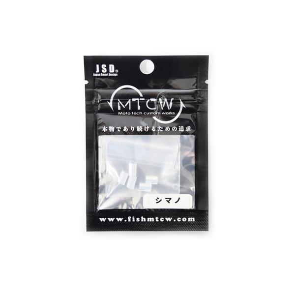 M.T.C.W　モーターチューブ パワータイプ シマノ■入数：5★ワカサギ用電動リールにとって消耗品であるモーターチューブが、 高品質シリコン素材かつパワータイプとなって5個入りセットで新登場です。純正のモーターチューブよりチューブの厚みが...