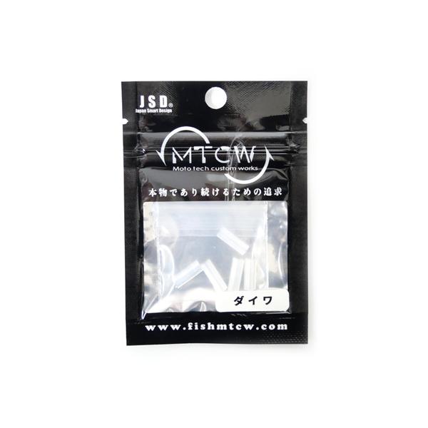 M.T.C.W　モーターチューブ パワータイプ ダイワ■入数：5ワカサギ用電動リールにとって消耗品であるモーターチューブが、 高品質シリコン素材かつパワータイプとなって新登場です。純正のモーターチューブよりチューブの厚みが少しあり10%グリ...