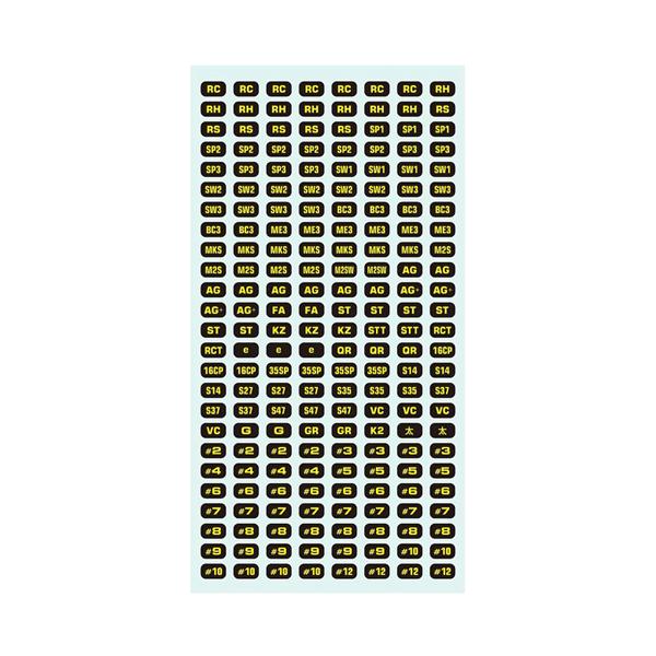 フルクリップ　ディスプレイデカール　Ver.F　FST-023■シートサイズ：H：約210mm x W：約110mm■ステッカーサイズ：H：約10mm x W：約6mm■素材：PET（耐水）★DISPLAY DECAL Ver.F（ディスプ...