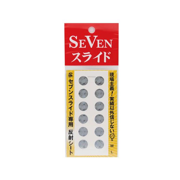 GuideServiceSeven/ガイドサービスセブンSeven slide senyo hansya shito/セブンスライド専用反射シート SS(ロゴ入) 11mm シルバー◆COLOUR：SILVER◆SIZE：11mm◆QTY：...