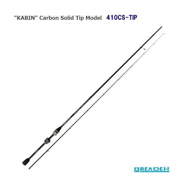 BREADEN/ブリーデンGlamour Rock Fish/グラマーロックフィッシュKABIN/トレバリズム　キャビン　410CS-TIP◆長さ：4フィート10インチ◆継数：2本◆ルアー：0-5g◆ライン：MONO 1-3lb/PE 0....