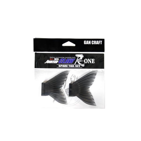 ガンクラフト ジョインテッドクロー/GANCRAFT JOINTED CLAW尺ONE用スペアテール/SPARE TAIL◆セット内容:Sサイズ×1枚/Lサイズ×1枚★尺ONE用スペアテールです。フィールドの状況やバスの反応に合わせてテール...