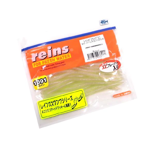 reins/レインズスワンプミニ　3.8inch　1091カラー◆サイズ：3.8インチ（10cm）◆入り数：18本入り★インチワッキー、ネコリグ、ダウンショット、ノーシンカーetc、どんなリグにも対応します!!“釣れる素材”としてご支持いた...