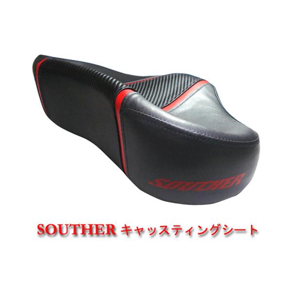 SOUTHER/サウザーNEW サウザーキャスティングシート◆サイズ：ヨコ約38cm　タテ約25cm　高さ（背もたれ部分）約11cm◆カラー：ブラックライン　レッドライン　イエローライン定番のサウザーシートがリニューアル！シートベースを取り...