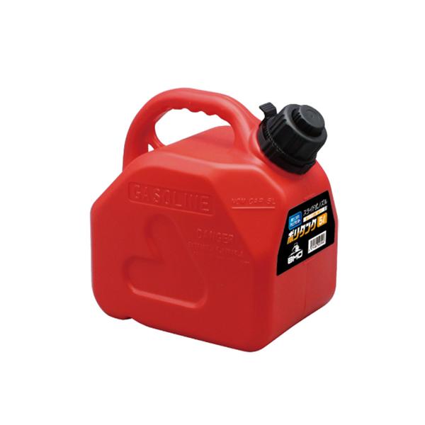 BMOジャパン　5Lポリタンク■容量：5L■サイズ：231 x 154.5 x 231mm■重量：620g■材質：HDPE（高密度ポリエチレン）■耐圧性能：250kPa■容器記号：3H1（プラスチック製一重容器）■危険等級：Y（中危険度）■...