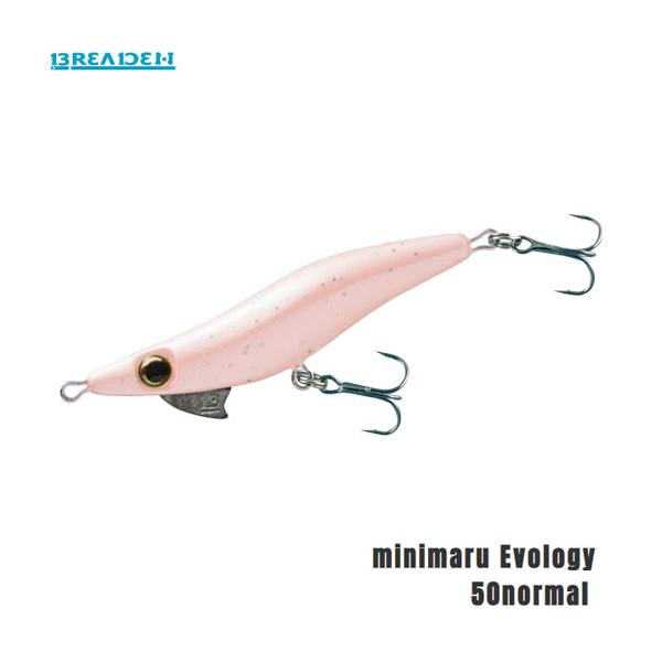 BREADEN/ブリーデンminimaru Evology/ミニマル　エボロジー 50ノーマル◆サイズ：50ｍｍ◆ウエイト：2.6g◆適合フック：BREADEN替フック★shallowとnormalのフォールスピードをよりスローに味付けし、...