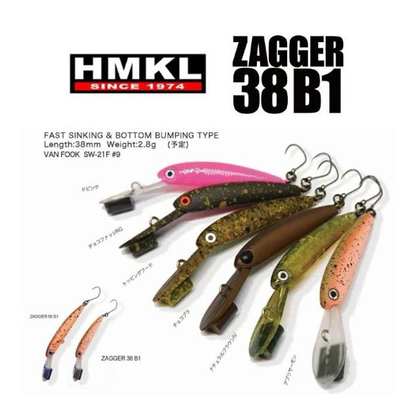 HMKL/ハンクル　ZAGGER/ザッガー　38B1■サイズ：38mm■重量：2.8g■フック：VANFOOK SP-21F #9&amp;nbsp;★底に効くエリア用ボトムバンプミノー・ZAGGER 50 B1（ザッガー 50 ビーワン）...