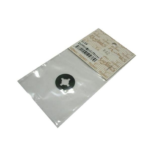 minn kota/ミンコタ　--------------------------------------------------------------------------------リテイニングワッシャー　【2261728】----...