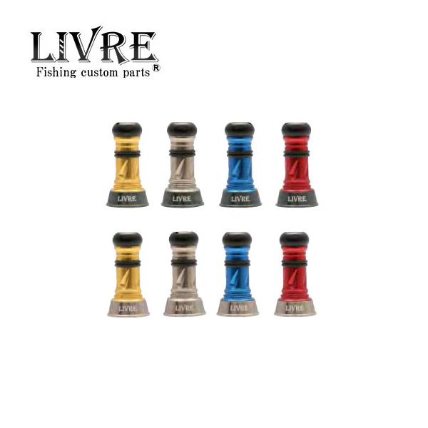 LIVRE/リブレCustom Balancer Short/カスタムバランサー ショート　◆タイプ：C1タイプ◆適合メーカー：シマノ2000-4000用，ダイワ1003-3012★キャストやトゥイッチによるブレを抑制し、安定したリーリング...