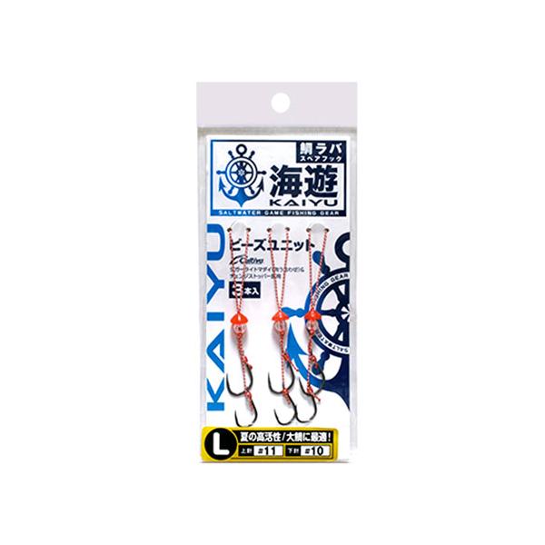 海遊ビーズユニット◆サイズ：S,M,L◆入数：3本入り★船上で揺れや風を気にせず、簡単確実にネクタイ交換ができるビーズユニット！揺れや風が気になる船上でも、ネクタイやワームを簡単に交換できるチェンジストッパーに加えネクタイが干渉しにくいよう...