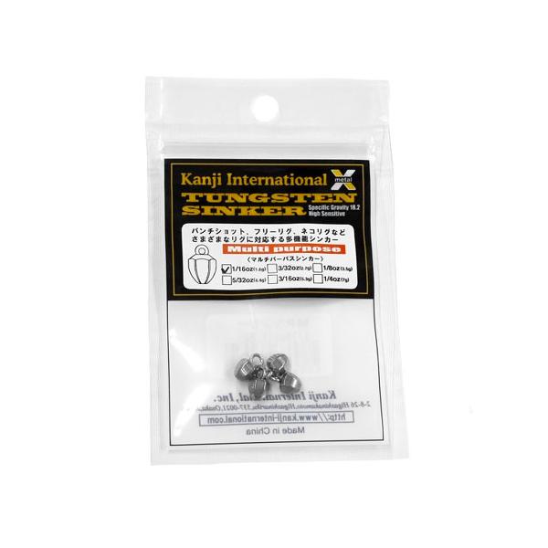 Kanji/カンジMulti purpose SHINKER/マルチパーパスシンカー◆重さ：1/16oz（1.8g）・3/32oz（2.7g）・1/8oz（3.5g）・5/32oz（4.4g）◆入数：4ケ入（1/16oz・3/32oz）3ケ...