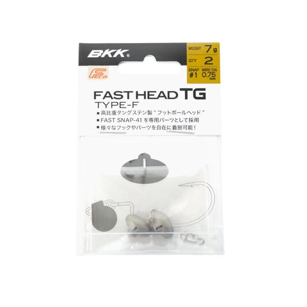 ビーケーケー　ファストヘッドTG　タイプF　7g■ウエイト：7g■入数：2■スナップサイズ：#1★BKKファストスナップにお好みの番手のフックをセットし、フットボールヘッドに差し込んで使用するBKKの新製品です。