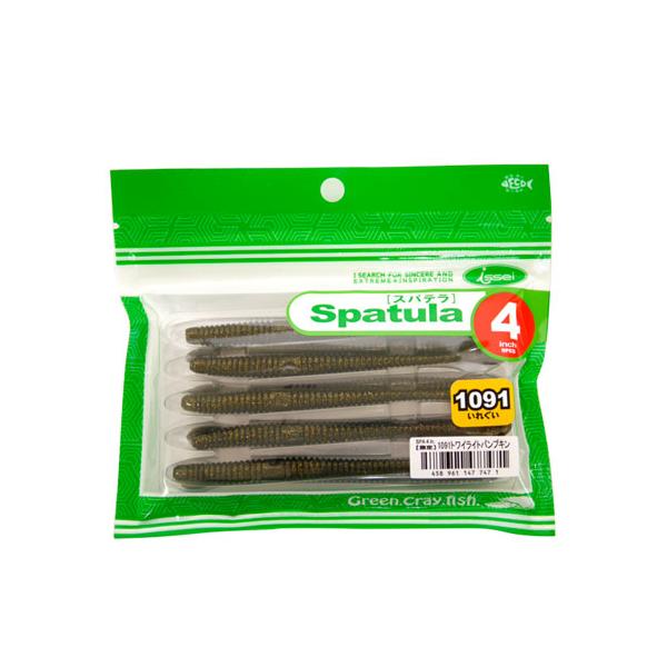 issei/一誠Spatula/スパテラ◆サイズ：4インチ◆入り数：9本◆推奨フック：マルチオフセット#2★リトルパドルテールのストレートワーム。シルエット以上にアピールする、上下（左右）非対称のパドルテールストレートワーム。＃2の小さなオ...