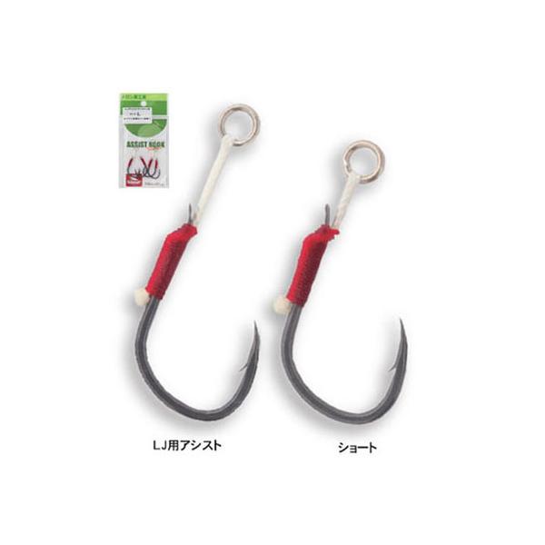 Melonya/メロン屋工房ライトジギング用アシストフックシングル　フッ素加工　◆入数：3本入★好評いただいているLJフックのシングルバージョンダブルバージョンと同じく針はささめ針社製の伊勢尼を別注フッ素加工してあります。上下またはリアフッ...