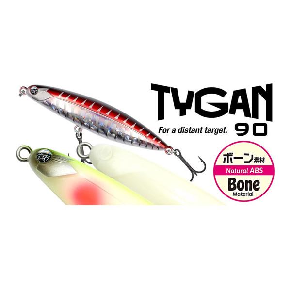 フィッシュマグネットタイガン　90　ボーン■weight：14g■length：90mm■type：フローティング★圧倒的飛距離、アキュラシー、レスポンス、サウンドを形にしたTYGAN90。そこに新たに加わるのが、このボーンモデルです。秦拓...