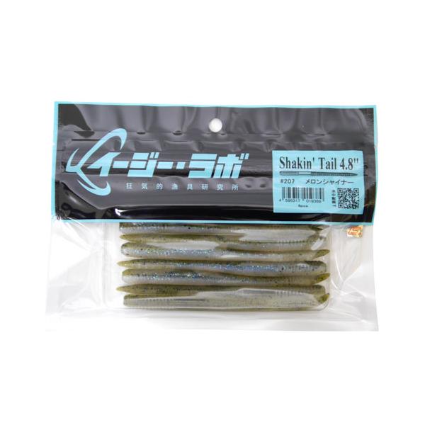 イージーラボシェイキンテール◆サイズ：4.8inch◆入数：8本◆フックサイズ：マス針＃0前後　オフセットフック＃1/0シェイキング時にテールが小刻みに揺れる様子はベイトが湖底を啄んでるようなアクションになります。●＃216と＃217の2色...