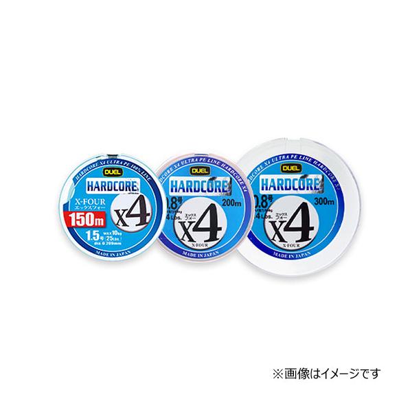 デュエルHARDCORE X4 150m◆カラー：ミルキーグリーン◆長さ：150m◆ライン比重：0.97★新マーキングカラー登場!! マイクロピッチ4ブレイデッド。コシがあるから「ルアー操作が簡単」PEライン。ハイグレード×ハイパフォーマン...