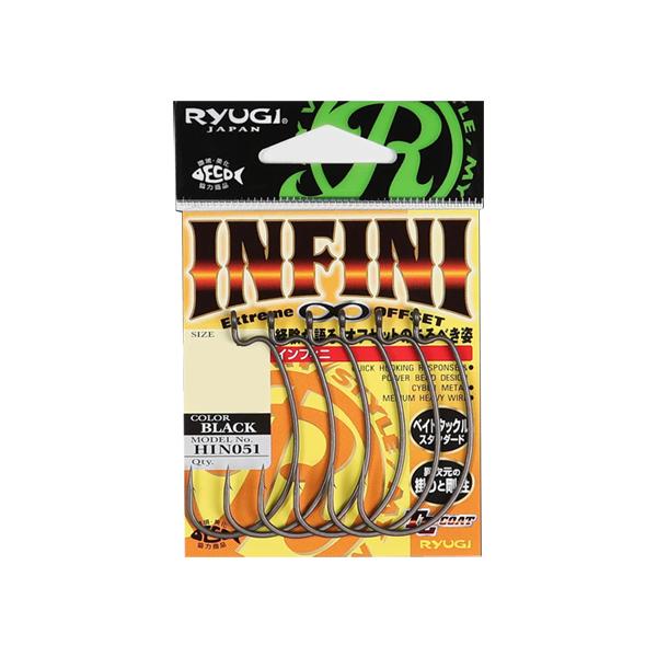 リューギインフィニ　HIN051■サイズ/入り数：2番（9本入）・1番（8本入）・1/0（8本入）・2/0（7本入）・3/0（6本入）・4/0（5本入）・5/0（4本入り）・6/0（3本入り）　経験が語る、オフセットのあるべき姿。こだわり満...