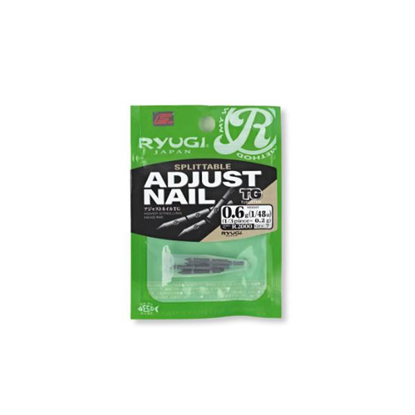 リューギアジャストネイルシンカーTG◆ウェイト：1/192oz (0.15g)，1/96oz (0.3g)，1/48oz (0.6g)◆入数：10ヶ入（1/192oz，1/96oz）・7ヶ入（1/48oz）★樹脂タングステン素材にスリットを...
