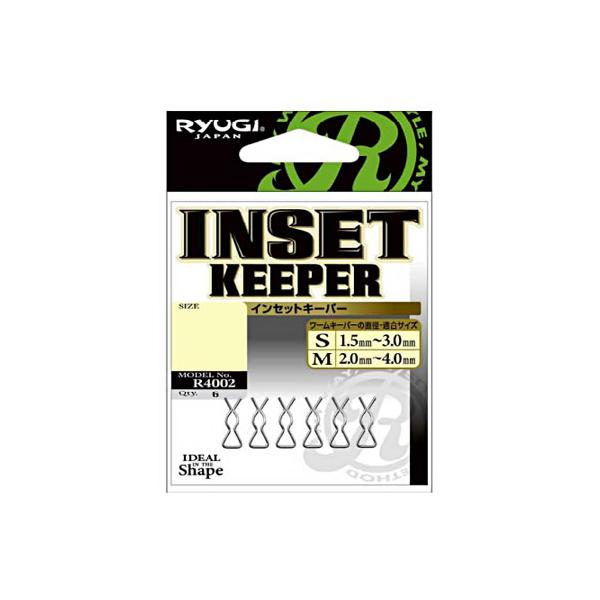 RYUGI/リューギ　INSET KEEPER/インセットキーパー■サイズ：S/M■入数：6★スピナーベイト、ラバージグ、ジグヘッド等の既存のワームキーパーに挿し込み、圧倒的なワームの保持力を発揮する。細いワイヤー製のキーパーをワームの中に...