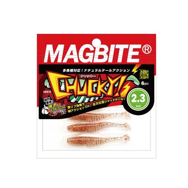 CHUCKY！/チャッキー　1.8inchアジングやメバリングに対応。多魚種対応！ナチュラルテールアクション！腹リブ効果で縦アクションOK！全方位型シャッドテール！■サイズ：1.8インチ■入数：6本
