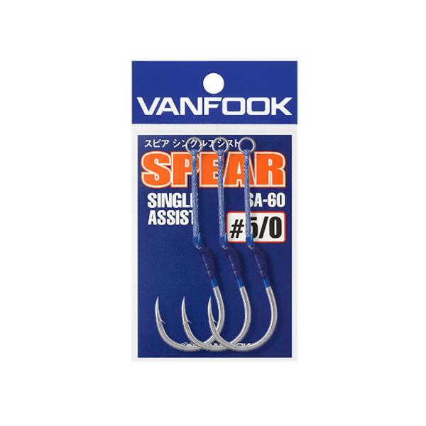 VAN FOOK/ヴァンフック　SPEAR SINGLE ASSIST/スピアシングルアシスト■サイズ：#3/0■入り数：3★スピア（SH-20）を使用したシングルアシストフック。適度にコシのあるフロロカーボン芯糸入りアシストラインを使用し...