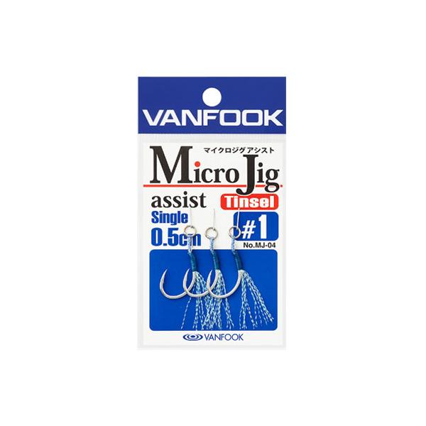 VAN FOOK/ヴァンフック　マイクロジグアシスト single/0.5cm+tinsel■カラー：シルバー■入り数：3★小型青物・鯛・根魚など様々なゲームフィッシュを狙うのに最適なアシストフックシリーズ。鋭い鈎先と抜群のフトコロ強度を持...