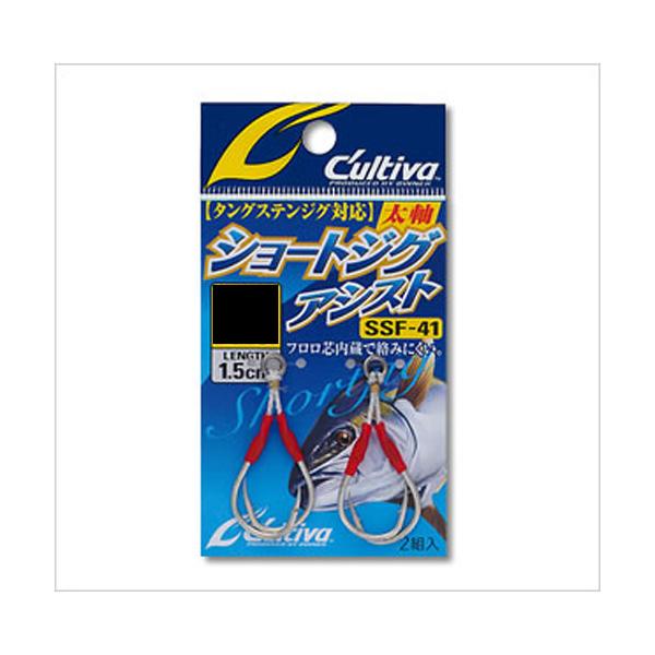 コンパクトシルエットジグに最適な等長、極短アシストフック。<hr>サイズ:#1/0<hr>使用ジグ目安:40〜80g