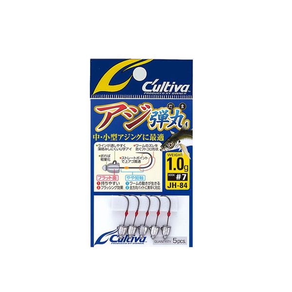 オーナーJH-84 　アジ弾丸◆サイズ：1/1.2/1.8/2.3/3★中小型アジの数釣りに必要な機能を極選!!メバル用の流用とは違う!アジにはアジの専用性能。
