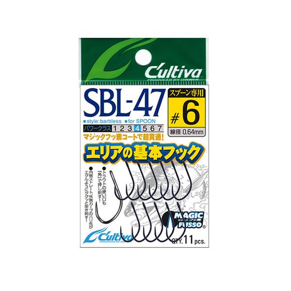 オーナーSBL-47　シングル47　バーブレス◆品番：11725★全サイズのトライトに対応するエリアの基本フック。大好評のエリモン（SBL-67）を中軸にカスタマイズ。大型から小型まで混成するポイントやレイクなど不意な大物にも十分やりとりで...