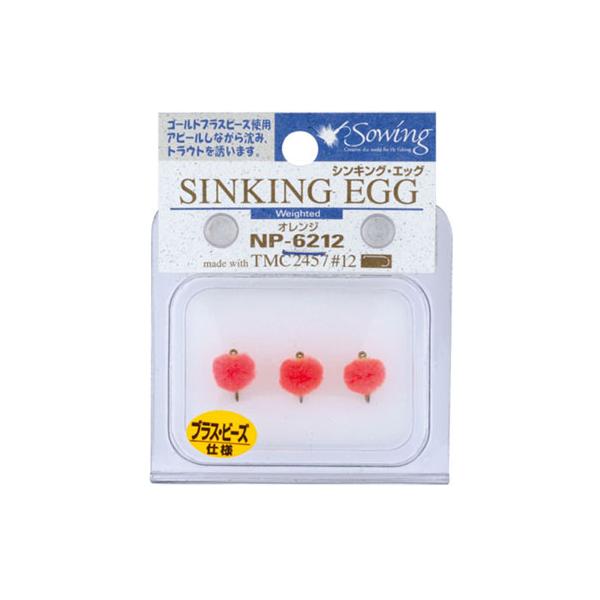 OWNER/オーナー　シンキングエッグ  ■入り数：3フックにはTMC2457＃12を使用。ガラスビーンズの誘因効果もあり、流水系の管理釣場で実績が上がっています。また、ポイントタイプのエリアでもスムーズに沈下し、安定することから、インジケ...